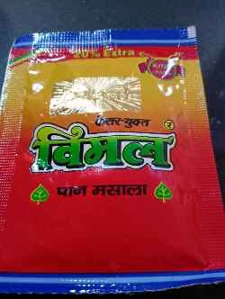 Pan Masala Manufacturers,Pan Masala Price,Pan Masala Suppliers ...