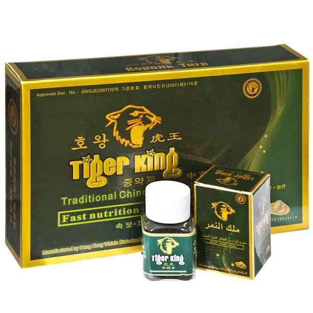 TIGER KING MALE SEX ENHANCEMENT TABLETS - BEAUTY CARE PHARMA LTD Ohio ...