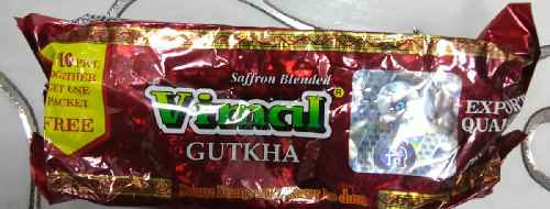Vimal Gutkha Export Quality (Dubai) at Rs 13000 / Bags in New Delhi ...